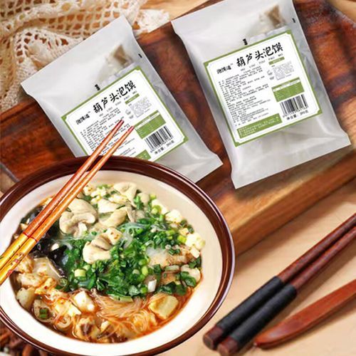 葫芦头泡馍怎么做_正宗葫芦头泡馍配方-第1张图片-山城妙识 葫芦头泡馍怎么做_正宗葫芦头泡馍配方-第1张图片-山城妙识