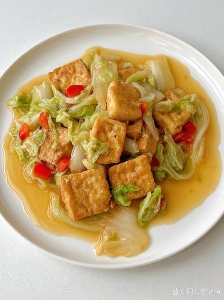 白菜炒豆腐怎么做好吃_白菜炒豆腐的家常做法-第2张图片-山城妙识