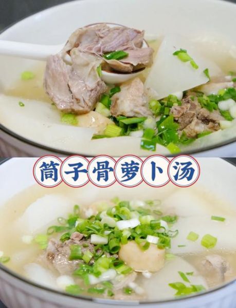 筒骨汤怎么炖才白_筒骨汤需要焯水吗-第3张图片-山城妙识