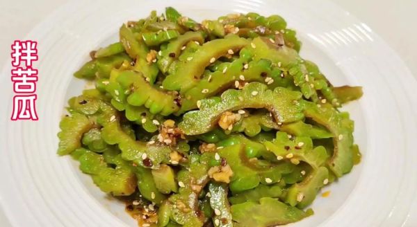 拌苦瓜怎么做好吃_苦瓜凉拌要不要焯水-第2张图片-山城妙识