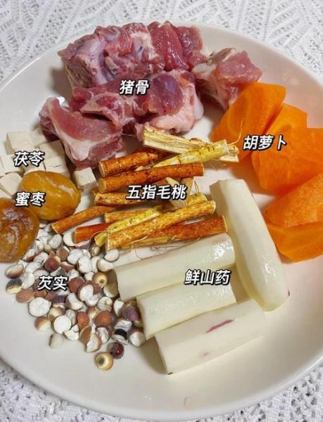 猪横脷怎么做好吃_猪横脷煲汤做法-第2张图片-山城妙识