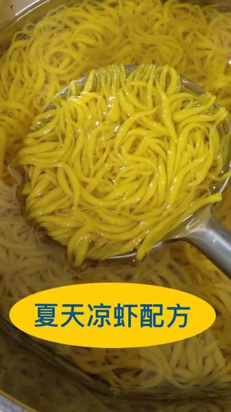 槐花粉怎么做_槐花粉的家常做法步骤-第1张图片-山城妙识