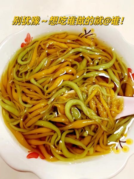 槐花粉怎么做_槐花粉的家常做法步骤-第3张图片-山城妙识