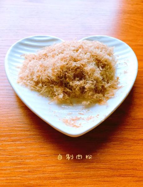 肉松怎么做_家庭肉松做法-第1张图片-山城妙识