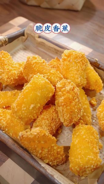 炸香蕉不放面包糠怎么做_不用面包糠炸香蕉技巧-第1张图片-山城妙识