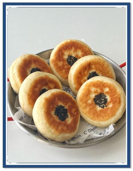 发面糖饼怎么做_发面糖饼的家常做法-第1张图片-山城妙识