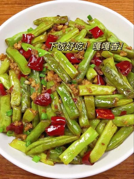 炒四季豆怎么炒才好吃_四季豆要不要焯水-第2张图片-山城妙识