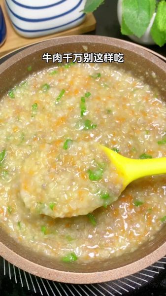 小孩吃牛肉怎么做_牛肉辅食做法大全-第3张图片-山城妙识