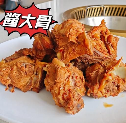 酱骨头怎么做_酱骨头家常做法-第1张图片-山城妙识