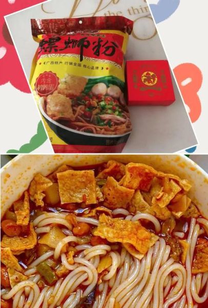 螺蛳粉怎么做_正宗柳州螺蛳粉做法-第2张图片-山城妙识 螺蛳粉怎么做_正宗柳州螺蛳粉做法-第2张图片-山城妙识