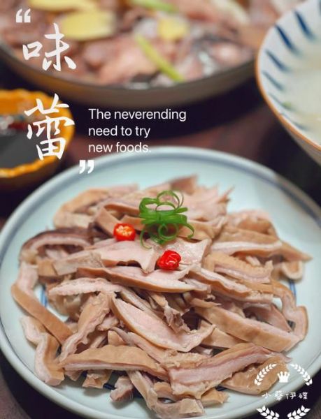 猪肚怎么洗才没异味_猪肚的做法大全-第3张图片-山城妙识