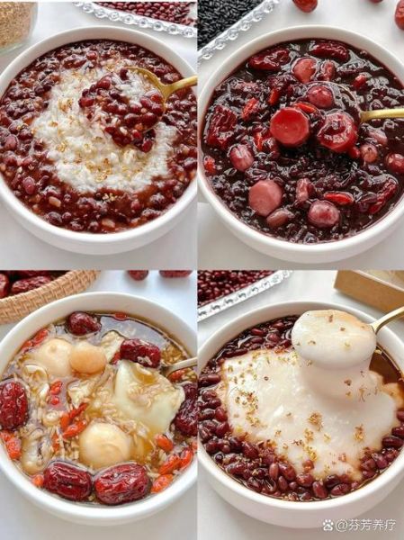 红糖粥怎么做_红糖粥的做法窍门-第3张图片-山城妙识