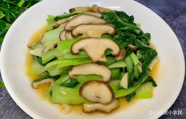 蚝油香菇青菜怎么炒好吃_蚝油香菇青菜的做法窍门-第3张图片-山城妙识