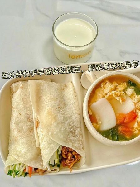 烙馍怎么做_烙馍用什么面粉最好-第2张图片-山城妙识