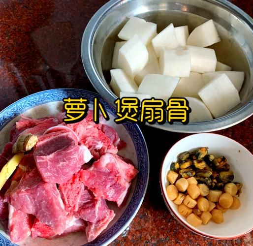 扇子骨炖汤的做法大全_扇子骨炖汤需要焯水吗-第2张图片-山城妙识 扇子骨炖汤的做法大全_扇子骨炖汤需要焯水吗-第2张图片-山城妙识