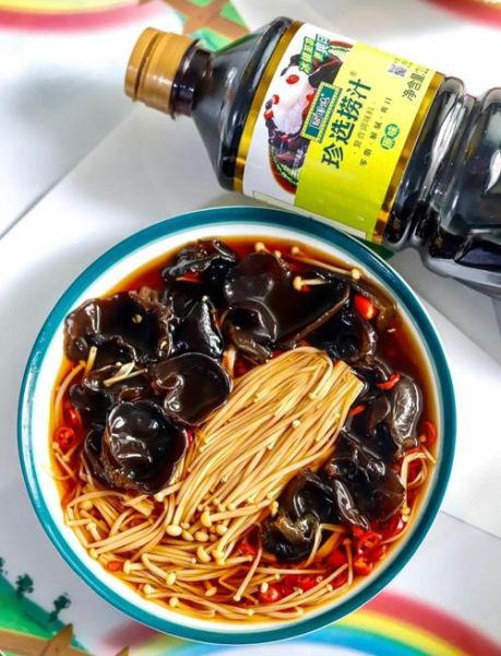 捞汁凉菜怎么做_捞汁凉菜汁怎么调-第3张图片-山城妙识