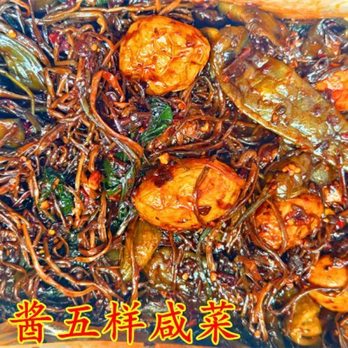 地瓜梗咸菜怎么做_地瓜梗咸菜要焯水吗-第3张图片-山城妙识