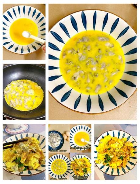 牡蛎煎蛋怎么做_牡蛎煎蛋的家常做法-第3张图片-山城妙识