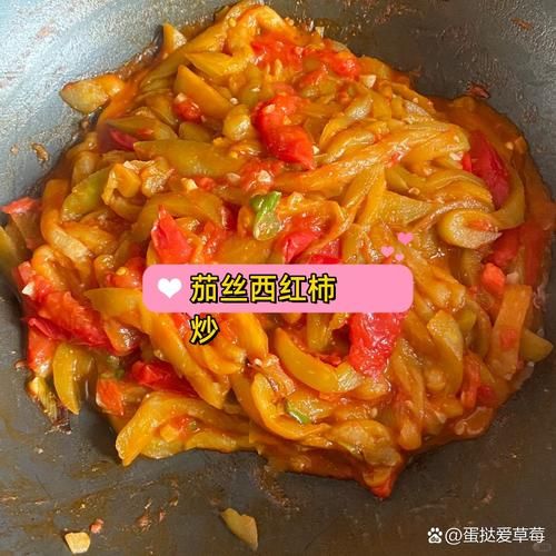 炒茄子丝怎么做好吃_茄子丝要不要先焯水-第3张图片-山城妙识