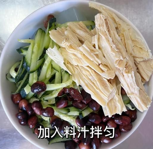 凉拌凉粉怎么做好吃_家常凉粉调料汁配方-第2张图片-山城妙识