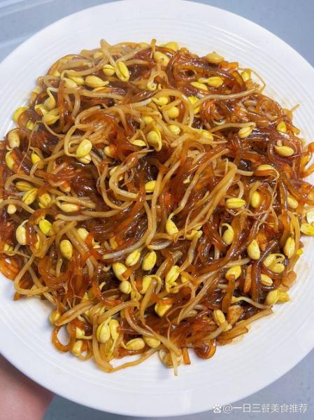 黄豆芽炒粉条怎么做_家常做法窍门-第2张图片-山城妙识