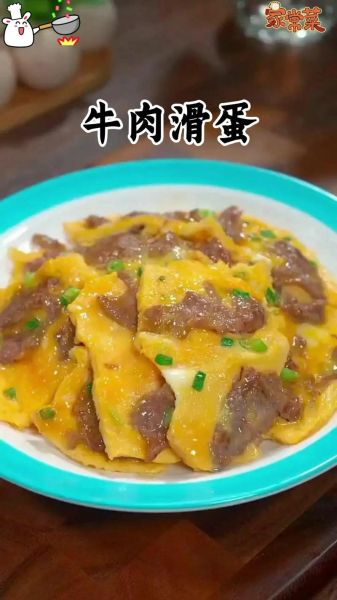 炒滑蛋怎么做才嫩滑_炒滑蛋要不要加水-第3张图片-山城妙识