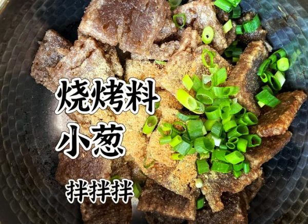 皮渣的家常做法_皮渣怎么做好吃-第1张图片-山城妙识