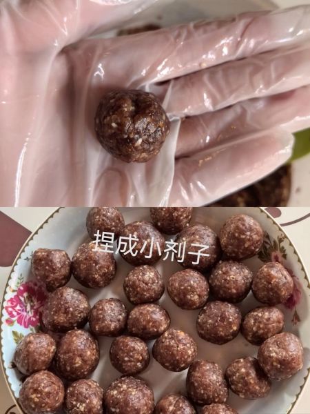 花生芝麻馅怎么做_花生芝麻馅配方比例-第3张图片-山城妙识