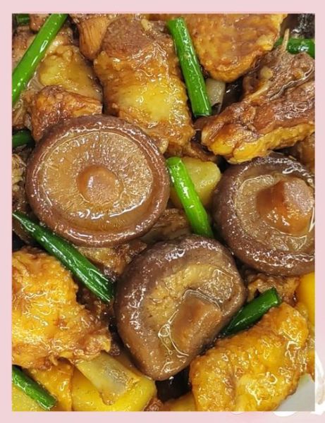 香菇鸡块怎么做好吃_香菇鸡块最正宗的做法-第1张图片-山城妙识