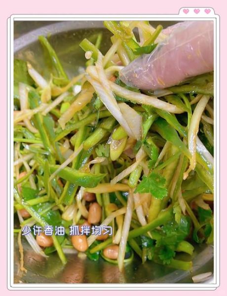 老虎菜怎么做_老虎菜的家常做法-第2张图片-山城妙识 老虎菜怎么做_老虎菜的家常做法-第2张图片-山城妙识