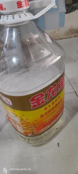 花椒油怎么做_花椒油最正宗的做法-第1张图片-山城妙识