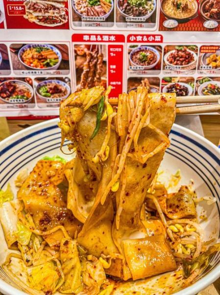 正宗油泼面怎么做_油泼面辣子怎么炸才香-第3张图片-山城妙识