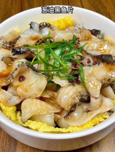 鱼片怎么做好吃_鱼片的做法大全家常菜-第2张图片-山城妙识