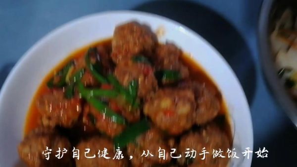 红烧丸子怎么做_家常红烧丸子做法步骤-第1张图片-山城妙识