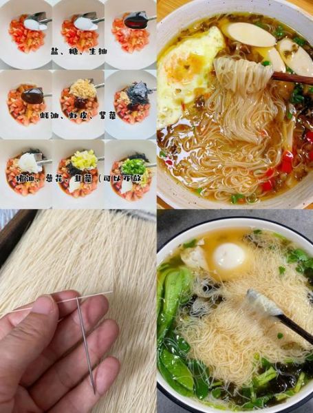 手工面条怎么做_自制面条需要哪些材料-第1张图片-山城妙识