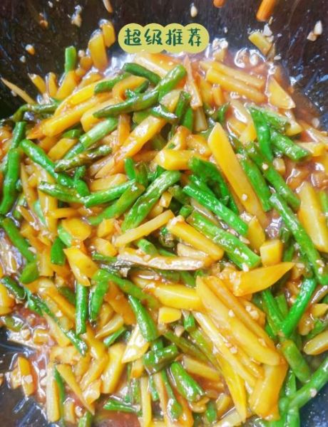 土豆炒豆角怎么炒好吃_家常做法步骤-第3张图片-山城妙识