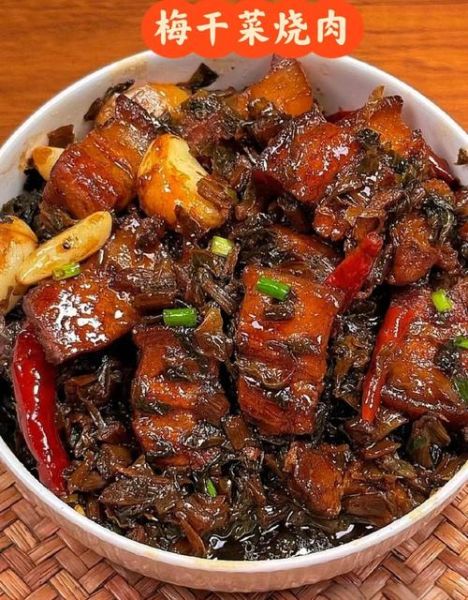 梅干菜蒸肉怎么做_梅干菜蒸肉的家常做法-第1张图片-山城妙识