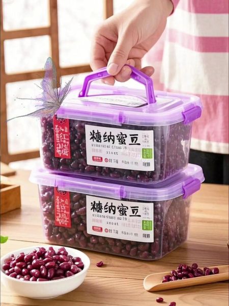 糖纳红豆怎么做_糖纳红豆保存多久-第2张图片-山城妙识 糖纳红豆怎么做_糖纳红豆保存多久-第2张图片-山城妙识