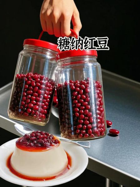 糖纳红豆怎么做_糖纳红豆保存多久-第1张图片-山城妙识 糖纳红豆怎么做_糖纳红豆保存多久-第1张图片-山城妙识