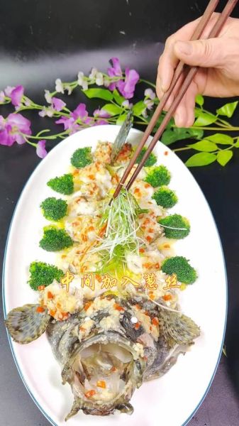 老虎斑怎么蒸才鲜嫩_清蒸老虎斑做法窍门-第2张图片-山城妙识 老虎斑怎么蒸才鲜嫩_清蒸老虎斑做法窍门-第2张图片-山城妙识