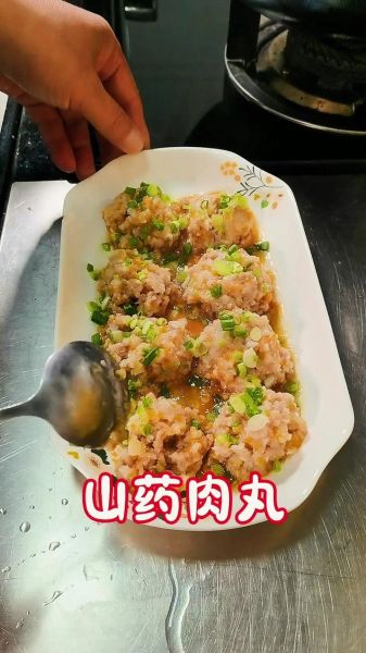 山药丸子怎么做_山药丸子家常做法-第1张图片-山城妙识