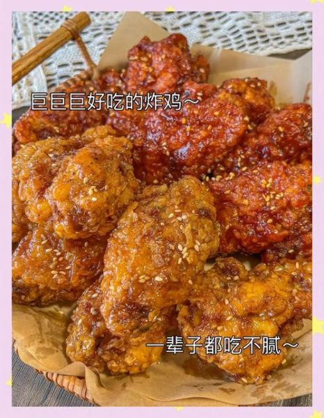 炸鸡腿怎么做好吃_家常炸鸡腿的做法步骤-第2张图片-山城妙识