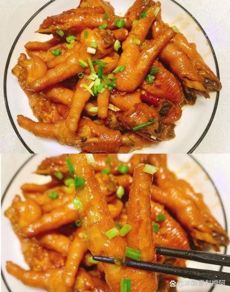 家常红烧鸡爪怎么做_红烧鸡爪怎么做好吃又入味-第3张图片-山城妙识