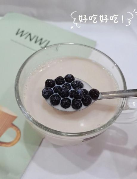 珍珠奶茶怎么做_珍珠煮多久才Q弹-第2张图片-山城妙识