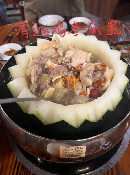 广东冬瓜盅怎么做_冬瓜盅要炖多久才入味-第2张图片-山城妙识