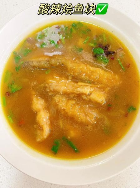 炖鱼块的家常做法_炖鱼块怎么做不腥-第1张图片-山城妙识 炖鱼块的家常做法_炖鱼块怎么做不腥-第1张图片-山城妙识