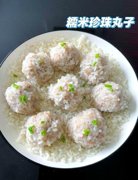 糯米丸子怎么做好吃_家常做法步骤详解-第2张图片-山城妙识