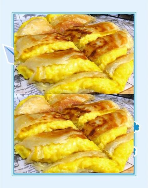 榴莲芝士饼怎么做_榴莲芝士饼做法步骤-第2张图片-山城妙识