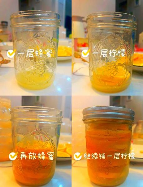 柠檬蜂蜜水怎么做_柠檬蜂蜜水正确做法-第2张图片-山城妙识