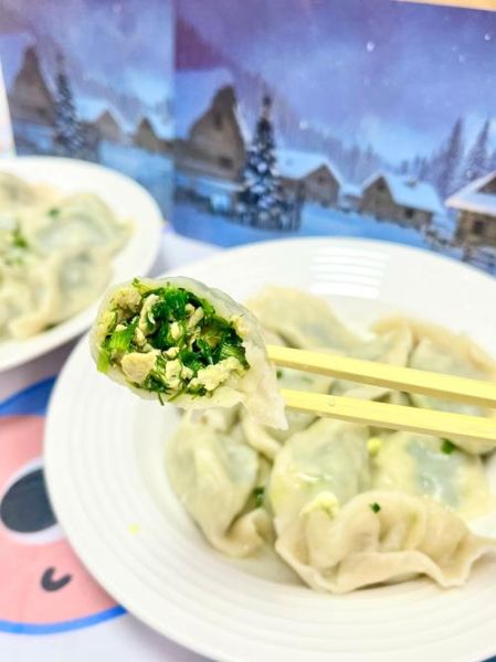 鸡蛋饺子怎么做_鸡蛋饺子皮怎么摊不破-第3张图片-山城妙识 鸡蛋饺子怎么做_鸡蛋饺子皮怎么摊不破-第3张图片-山城妙识